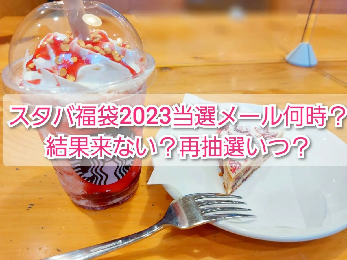 NHNの美少女系RPG『アビスディア』から公式VTuber「スカヤ」がデビュー！ | poxnel